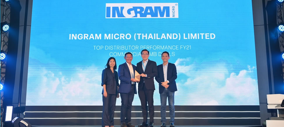 Ingram Micro Thailand Awarded HP Top Distributor Performance FY21 ...